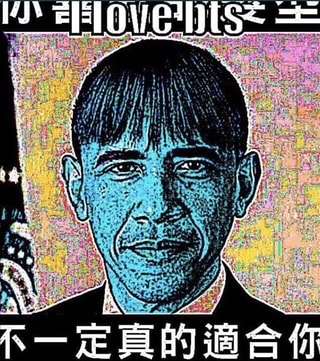 Barcode memes. Best Collection of funny barcode pictures on iFunny