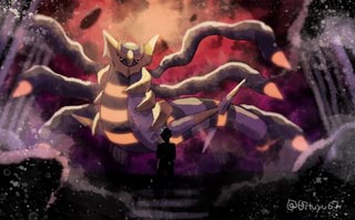 Giratina memes. Best Collection of funny giratina pictures on iFunny