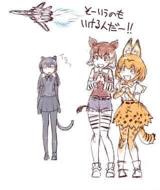 Okapi memes. Best Collection of funny okapi pictures on iFunny