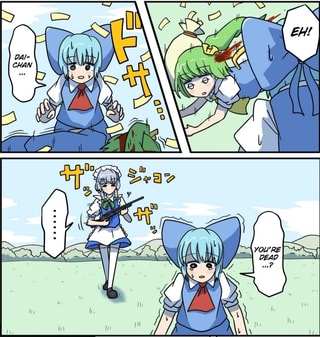 Cirno memes. Best Collection of funny cirno pictures on iFunny