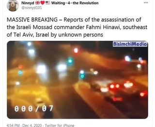 Mossad memes. Best Collection of funny mossad pictures on iFunny