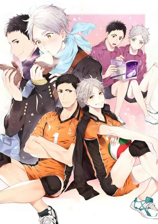 Daisuga memes. Best Collection of funny daisuga pictures on iFunny