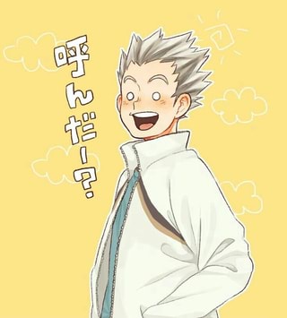 Bokuto memes. Best Collection of funny bokuto pictures on iFunny