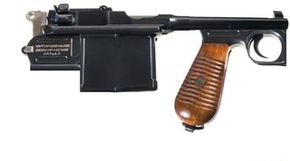 Bullpup memes. Best Collection of funny bullpup pictures on iFunny