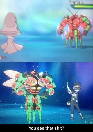 Buzzwole memes. Best Collection of funny buzzwole pictures on iFunny