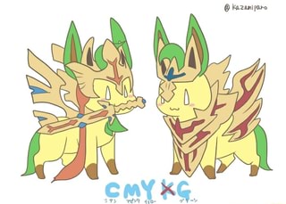 Leafeon memes. Best Collection of funny leafeon pictures on iFunny