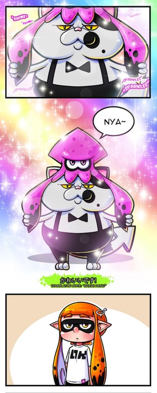 Inkling memes. Best Collection of funny inkling pictures on iFunny