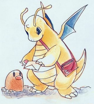 Dragonite memes. Best Collection of funny dragonite pictures on iFunny