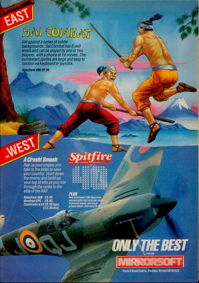 SA) COMBAT Setagainsta series of subtle backgrounds, Sai Combat has 8 ...