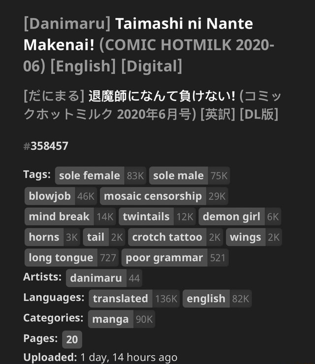 [Danimaru] Taimashi ni Nante Makenai! (COMIC HOTMILK 2020- 06) [English ...