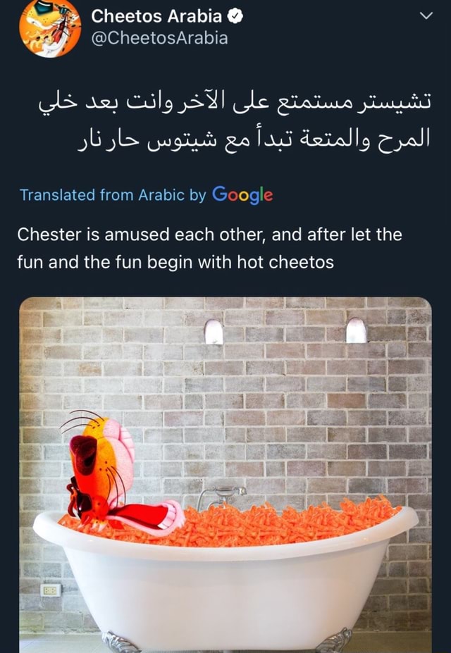 Cheetos Arabia @CheetosArabia le date Translated from Arabic by Google ...
