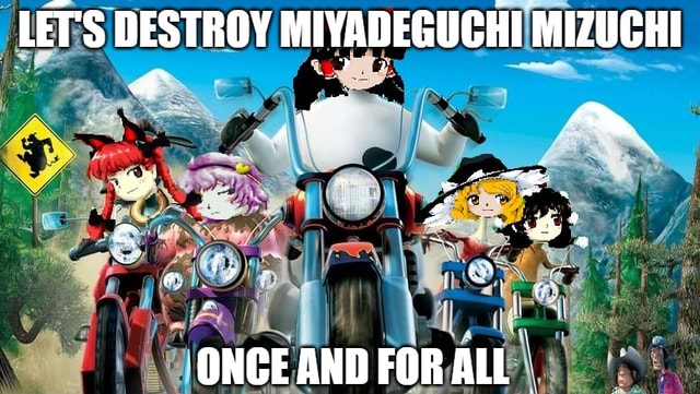 Touhou foul detective satori in a nutshell - LET'S DESTROY MIVADEGUCHI ...