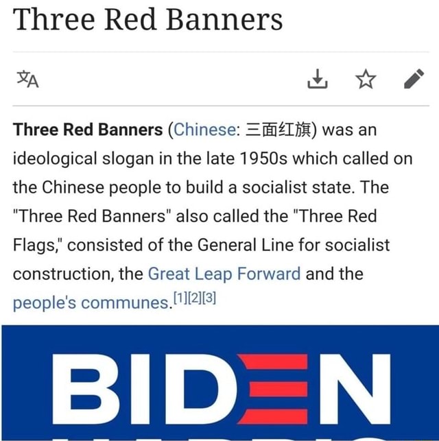 Three Red Banners ow Three Red Banners (Chinese: was an ideological ...