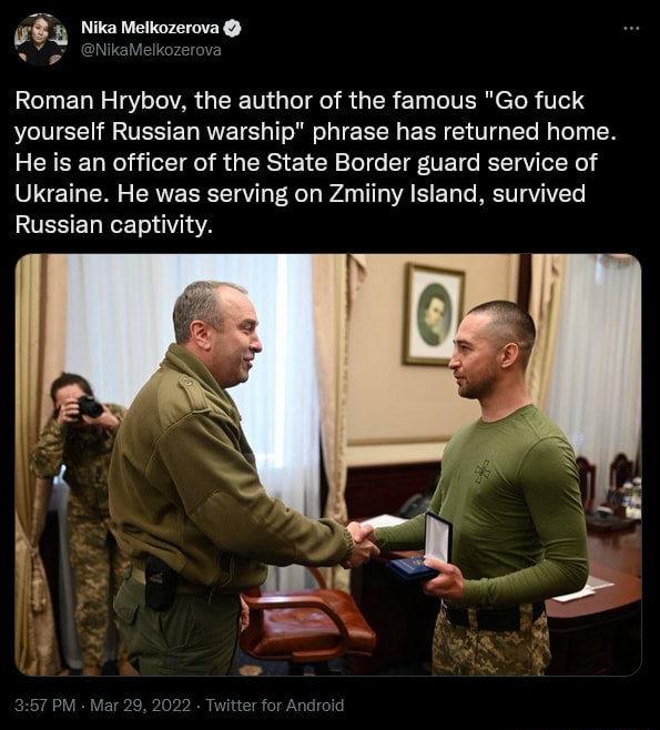 Nika Melkozerova Roman Hrybov, the author of the famous "Go fuck ...