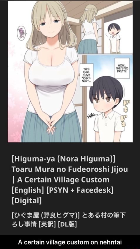 [Higuma-ya (Nora Higuma)] Toaru Mura no Fudeoroshijijou I A Certain Village Custom [Eng h] [PSYN ...