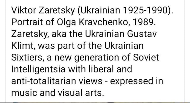 Viktor Zaretsky - Ukran Artist - Viktor Zaretsky (Ukrainian 1925-1990 ...
