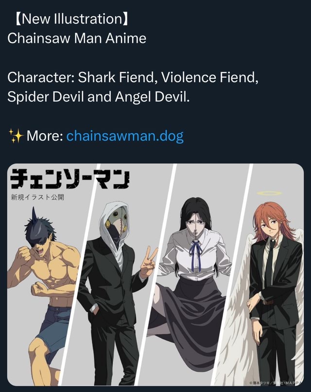 {New Illustration] Chainsaw Man Anime Character: Shark Fiend, Violence ...