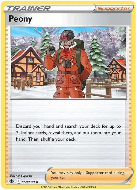 Ter) Discard your hand and search your deck for up to 2 Trainer cards ...