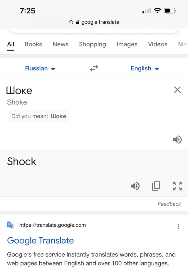 Q @ google translate All Books News Shopping Images Videos WM Russian w ...