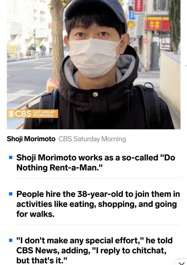 CBS SATURDAY Shoji Morimoto CBS Saturday Morning = Shoji Morimoto works ...