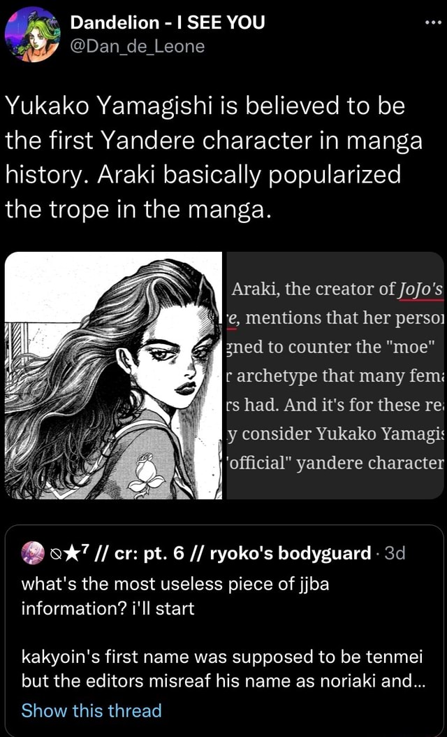 Dandelion - I SEE YOU @Dan de Leone Yukako Yamagishi is believed to be ...