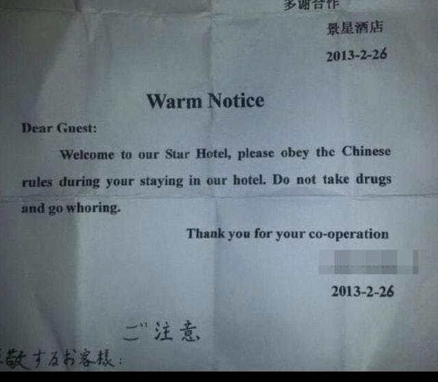 2013-2-26 Warm Notice ir Guest: Welcome to our Stur Hotel, please obey ...