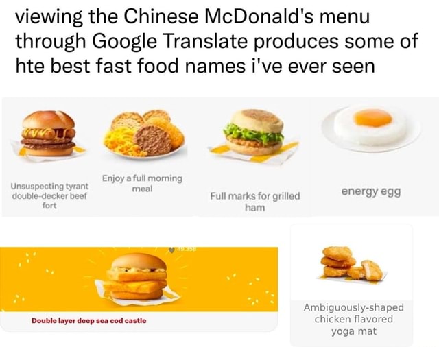 Viewing the Chinese McDonald's menu through Google Translate produces ...