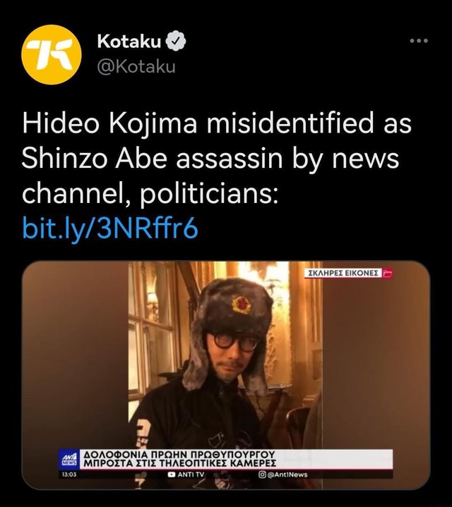 Kotaku Hideo Kojima misidentified as Shinzo Abe assassin by news ...