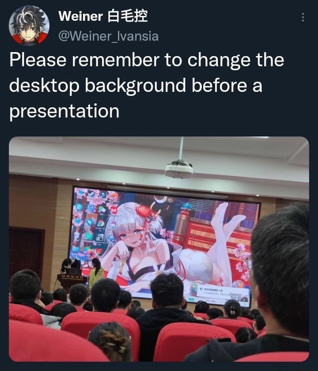 (ga Weiner @Weiner_Ivansia Please remember to change the desktop ...