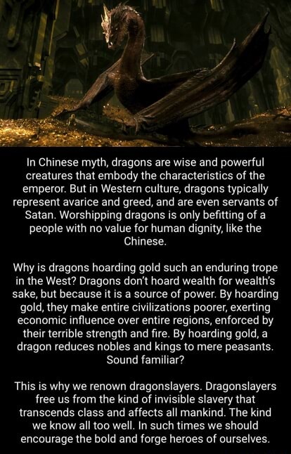In Chinese myth, dragons are wise and powerful creatures that embody ...
