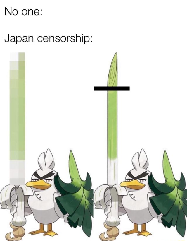 No one: Japan censorship: - iFunny