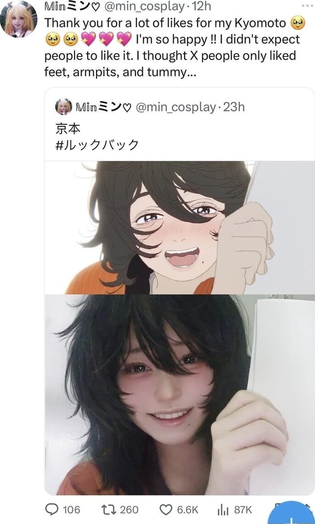 %q Min= 49 emin cosplay: Thank you for a lot of likes for my Kyomoto I ...