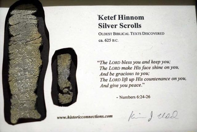 Ketef Hinnom Silver Scrolls OLDEST BIBLICAL TEXTS DISCOVERED ca. 625 BC ...