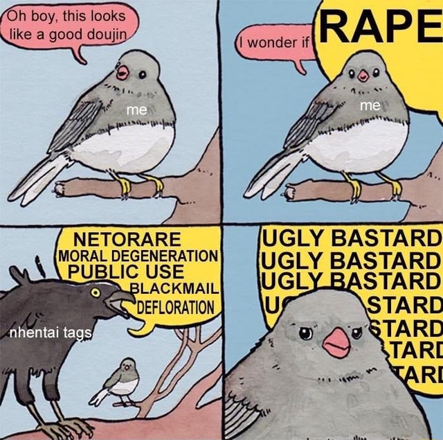 FOn boy, this looks ) NETORARE MORAL DEGENERATION PUBLIC USE nhenlai ...