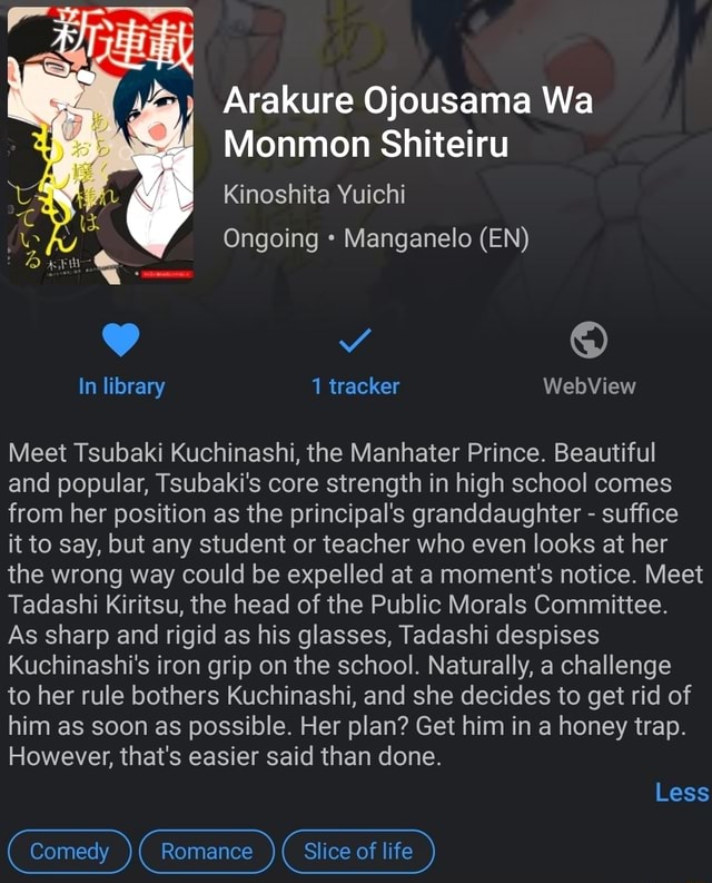 Arakure Ojousama Wa Monmon Shiteiru Kinoshita Yuichi Ongoing Manganelo ...