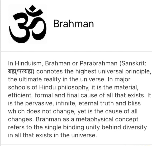 Brahman In Hinduism, Brahman or Parabrahman (Sanskrit: connotes the ...