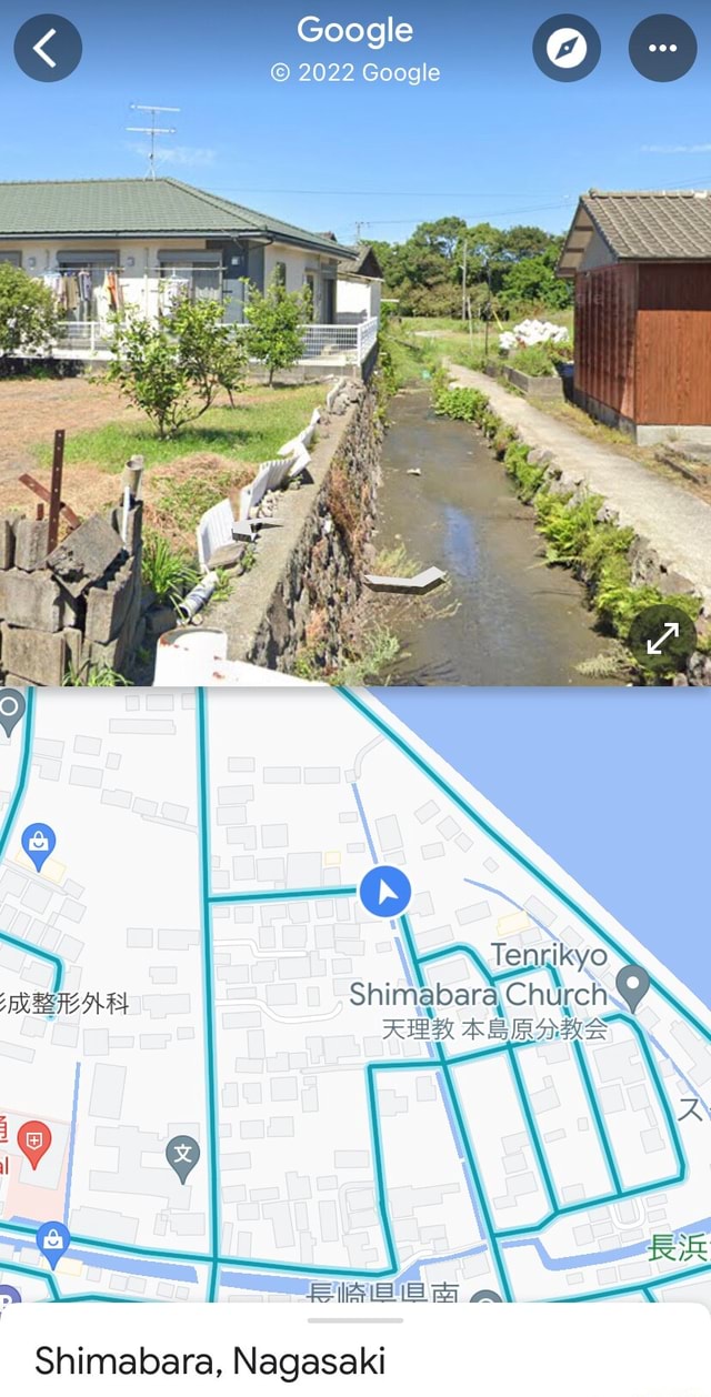 Google 2022 Google Shimabara, Nagasaki - iFunny