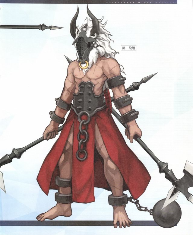 Asterios, Fate Grand Order - )