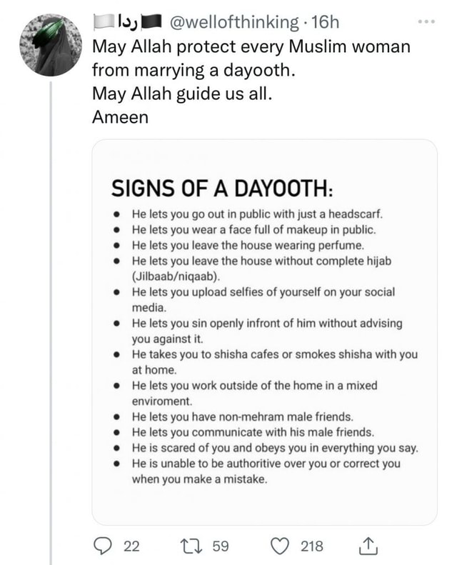 @wellofthinking May Allah protect every Muslim woman from marrying a ...