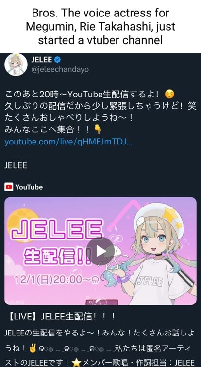 Bros. The voice actress for Megumin, Rie Takahashi, just started a ...