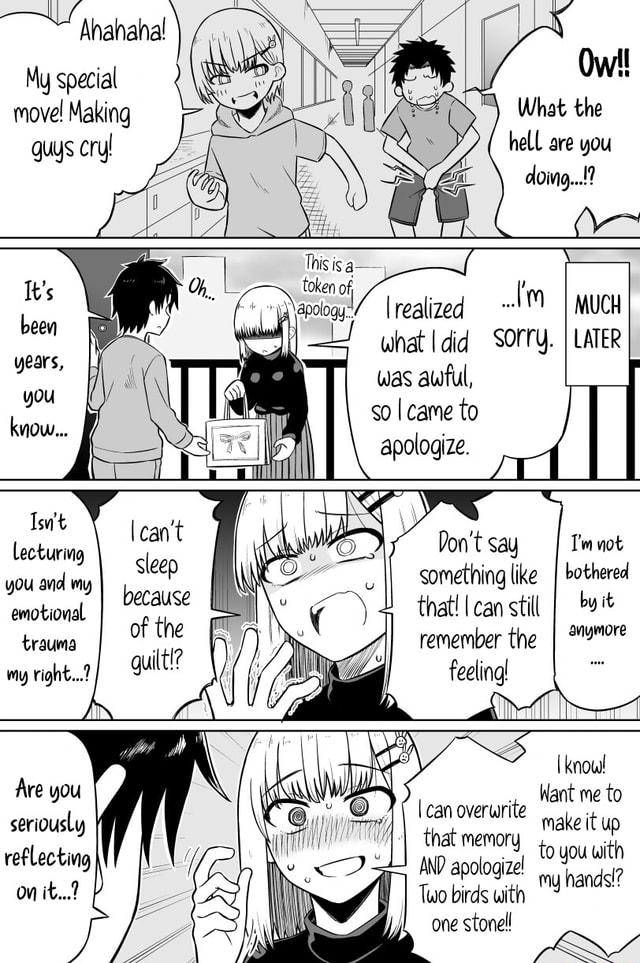 Shahahal Owl My special movel Making What the guys cry! hell are you I ...