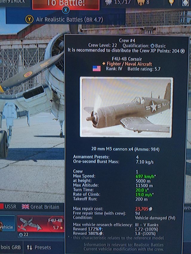 Crew #4 Crew Level: 22 Qualification: Basic It is recommended to ...