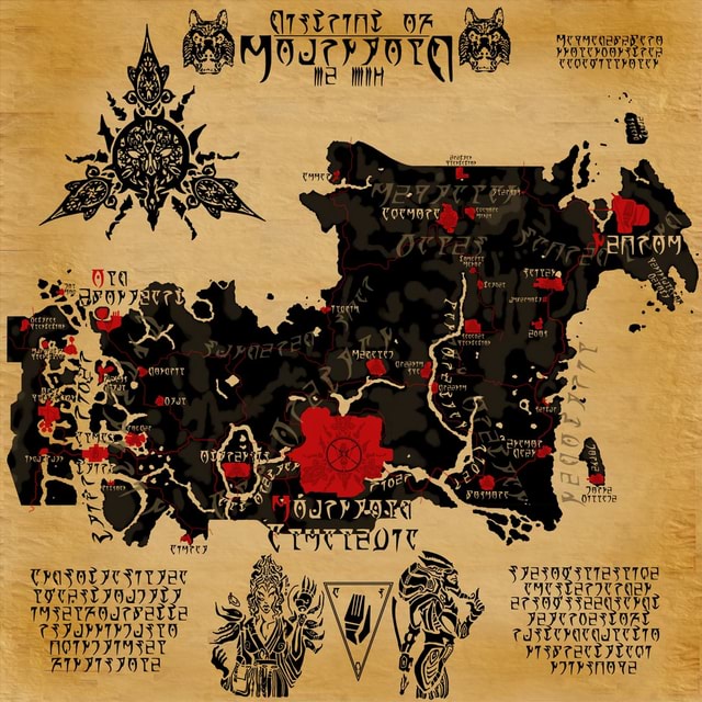 Map of the District of Mournhold [OC] (without incomplete areas) - iFunny