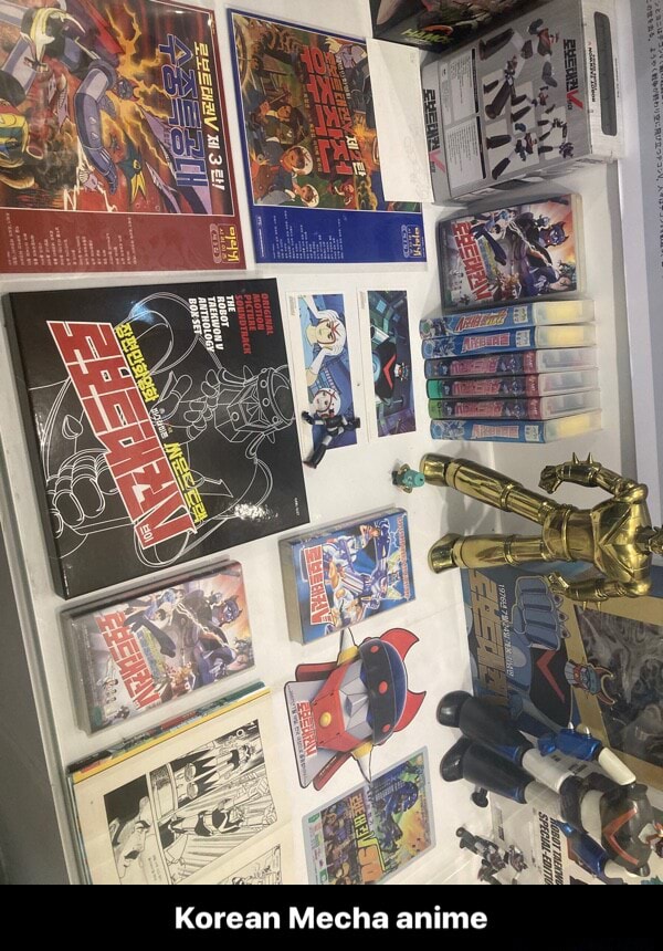 Korean Mecha anime - Korean Mecha anime - iFunny