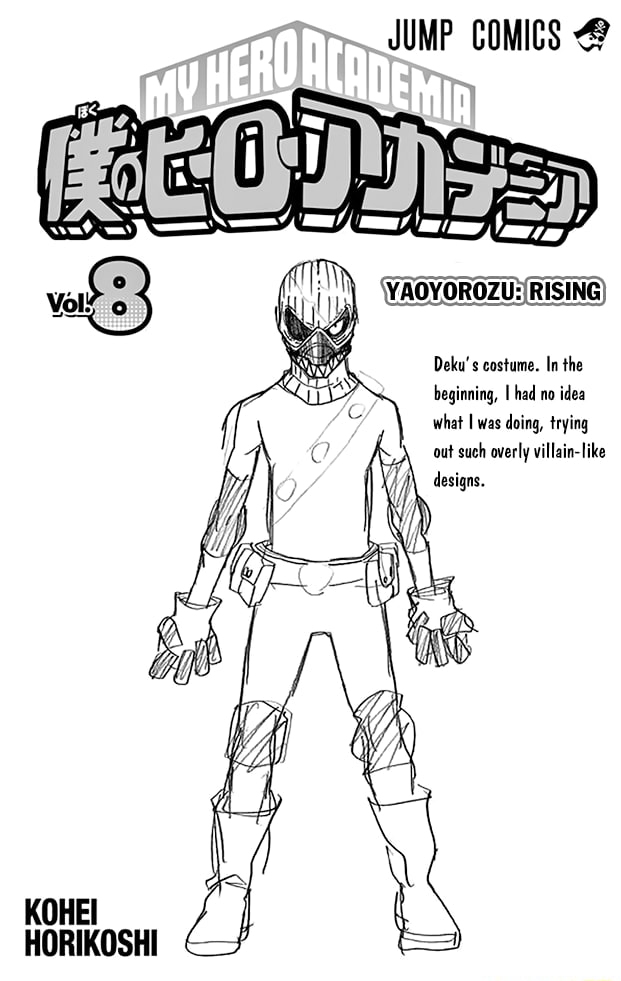 Prototype Izuku Midoria Sketch - My Hero Academia - JUMP COMICS Deku's ...