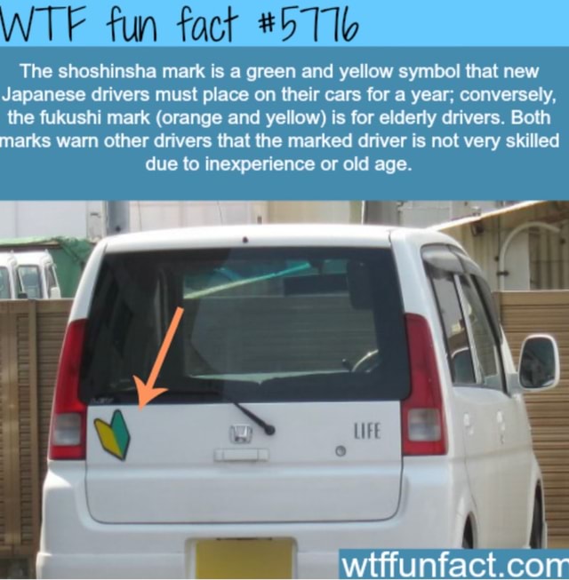 The shoshinsha mark is a green and yellow symbol that new Japanese ...