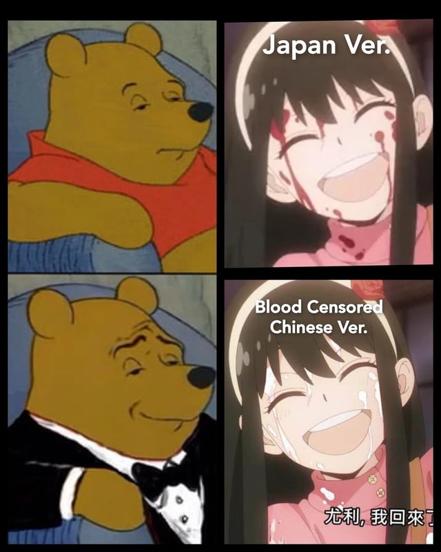 Japan Ver. Blood Censored Chinese Ver. - iFunny