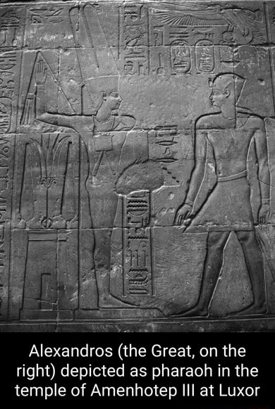 Alexandros (the Great, on the right) depicted as pharaoh in the temple ...