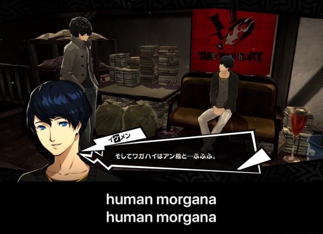 Human morgana human morgana - human morgana human morgana - iFunny