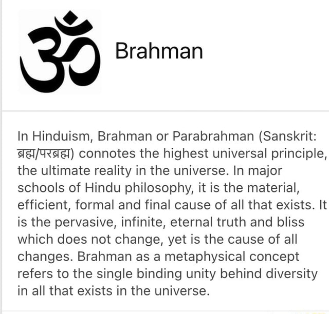 So Brahman In Hinduism, Brahman or Parabrahman (Sanskrit: connotes the ...